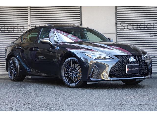 レクサス IS IS500 F SPORT Performance First Editionの価格・性能・装備・オプション（2022年8月 ...