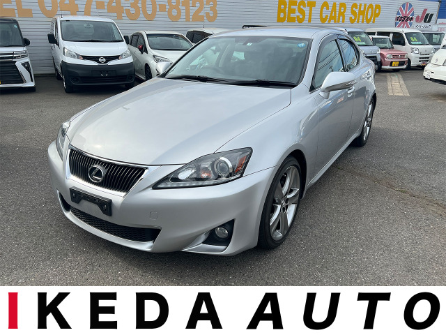 レクサス IS IS250 version Tの価格・性能・装備・オプション（2010年8月25日発売） 価格.com