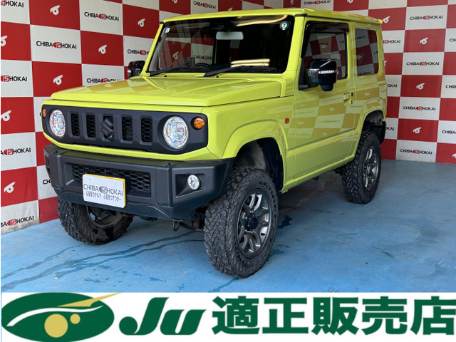 スズキ ジムニー XC 4WD 249.9万円 令和元年(2019年) 青森県 中古車 - 価格.com