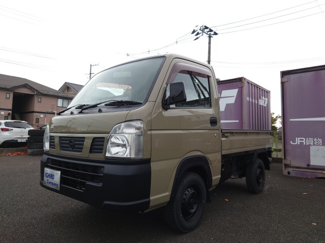 日産 NT100クリッパー DX 4WD ★NEWペイント★リフトアップ★4カスタ 93.0万円 平成29年(2017年) 宮城県 中古車 - 価格.com