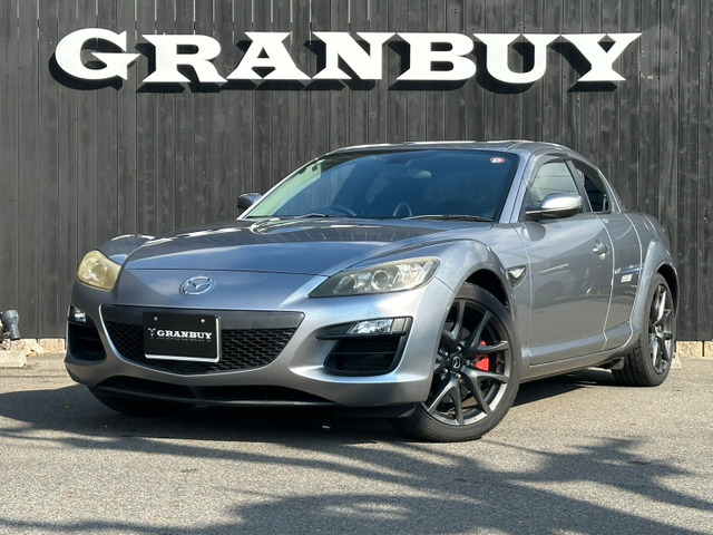 マツダ RX-8 スピリットR シートヒーター 革シート HID ETC 118.8万円 平成24年(2012年) 愛知県 中古車 - 価格.com