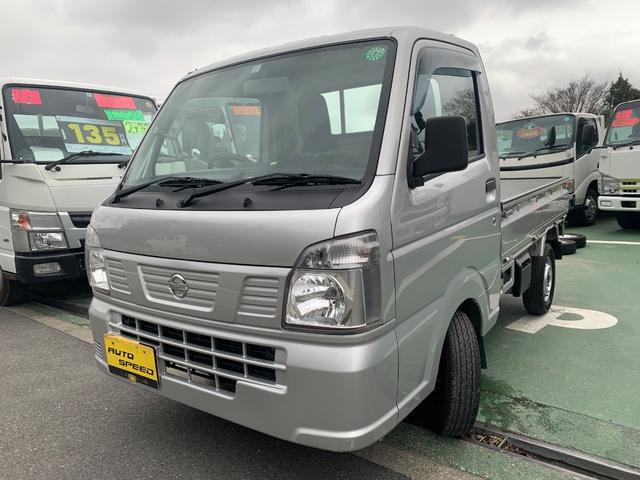 日産 NT100クリッパー DX ETC バイザー 社外ナビ TV 59.0万円 令和2年(2020年) 神奈川県 中古車 - 価格.com