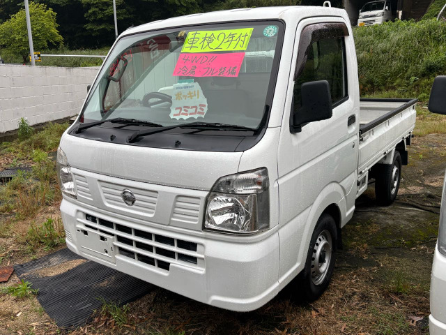 日産 NT100クリッパー DX 4WD ☆4WD☆エアコン フル装備 57.0万円 平成29年(2017年) 佐賀県 中古車 - 価格.com