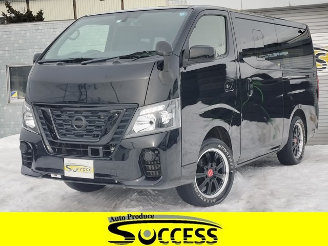 日産 NV350キャラバン 2.5 プレミアムGX ロング ディーゼル 4WD 本州仕入れ 後期仕様 リアヒーター 158.0万円 平成29年(2017年) 北海道 中古車 - 価格.com