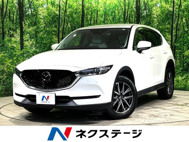 マツダ CX-5 2.5 25S Lパッケージ 187.4万円 令和元年(2019年) 神奈川県 中古車 - 価格.com
