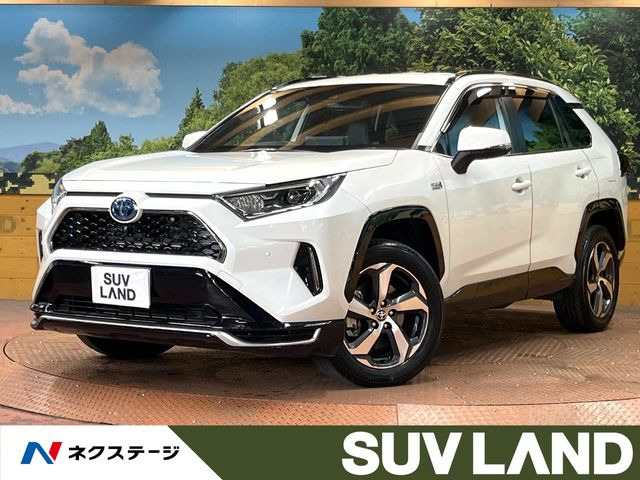 トヨタ RAV4 PHV G Z 365.3万円 令和3年(2021年) 千葉県 中古車 - 価格.com